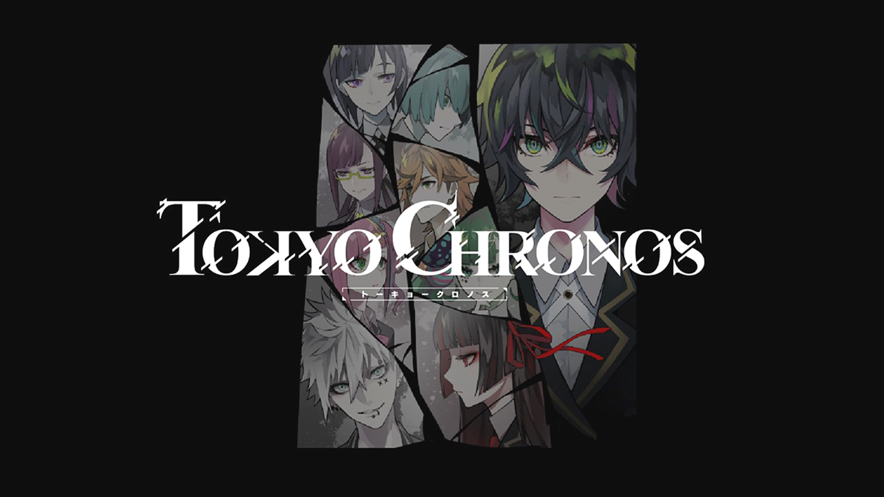 Tokyo Chronos - THE VR GRID
