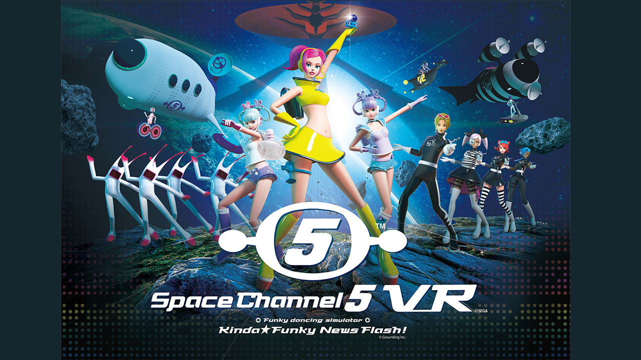 Space Channel 5 VR: Kinda Funky News Flash! - THE VR GRID